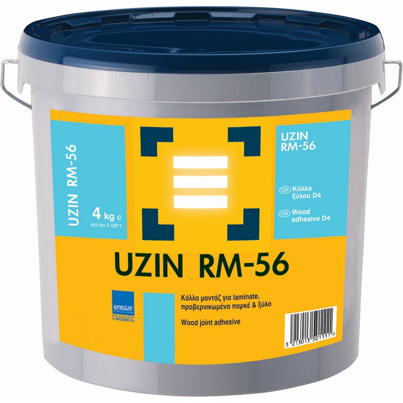 UZIN RM 56 - UZIN HELLAS - ΠΟΛΥΧΗΜΙΚΗ Γ. ΜΑΤΖΙΑΡΗΣ ΑΕ